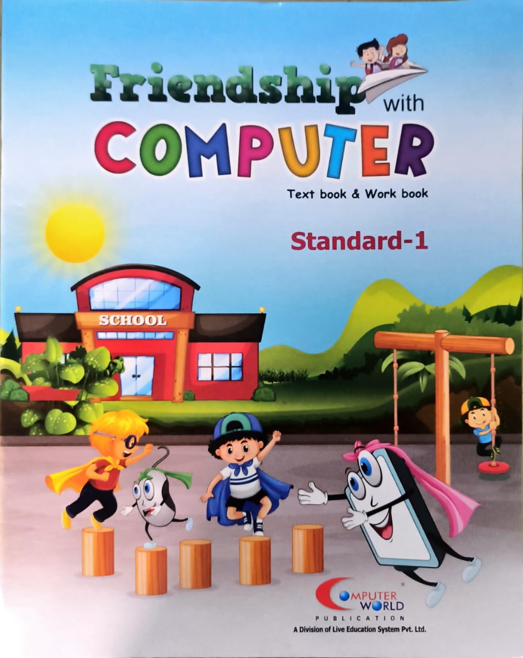 The Computer World – Publication