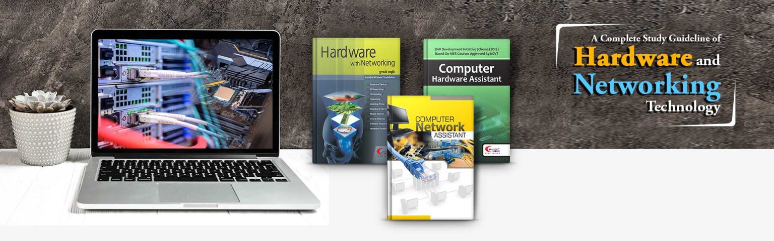 The Computer World – Publication